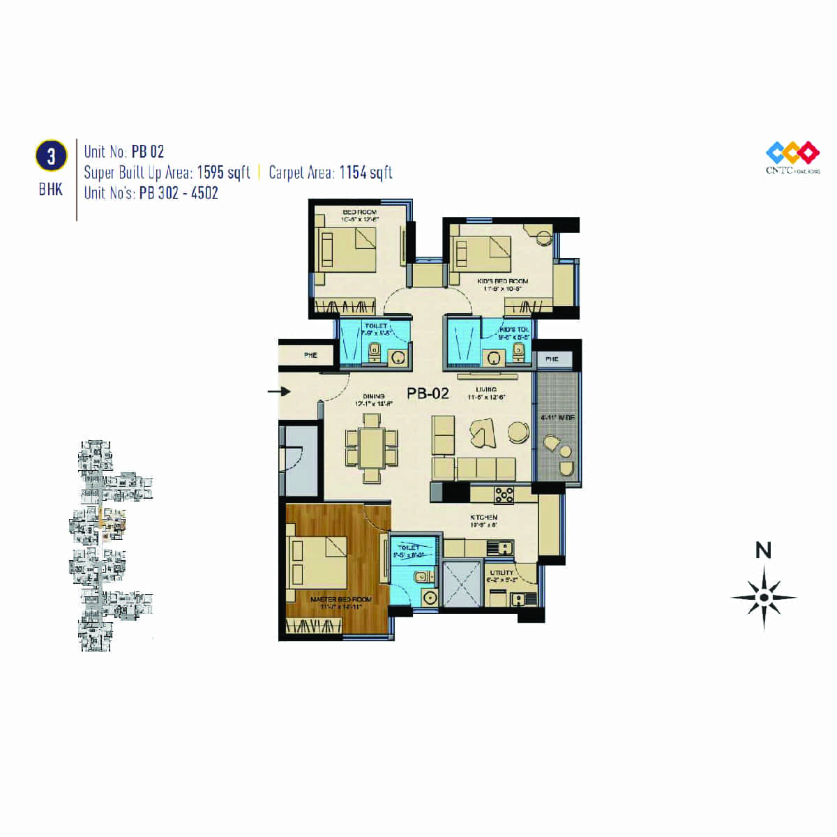 The Presidential Tower